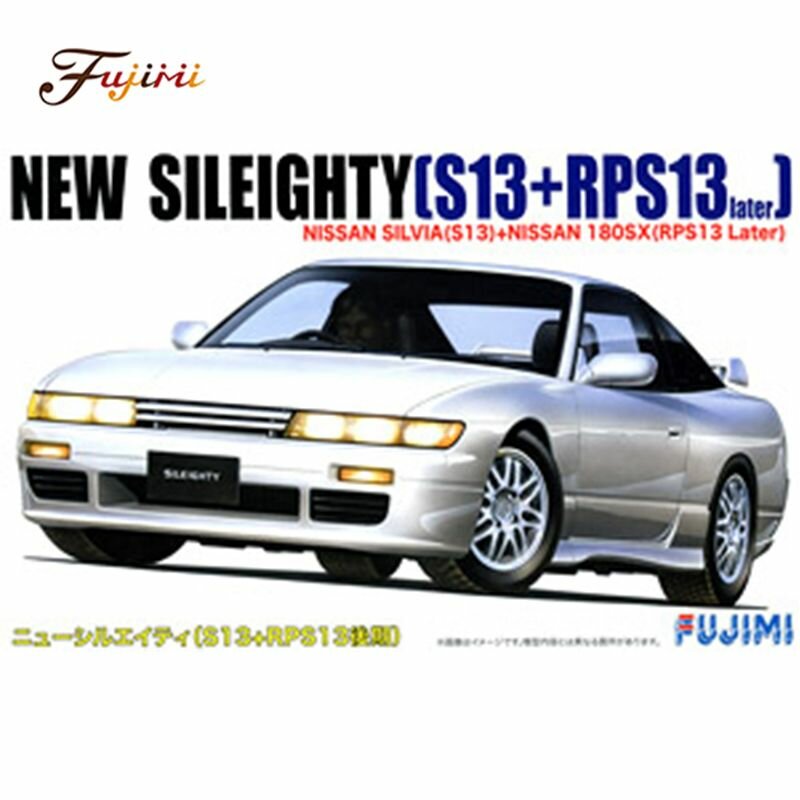 Сборная модель Машинка Fujimi-04640 1/24 Nissan New Sileighty S13 RPS13 car model kit