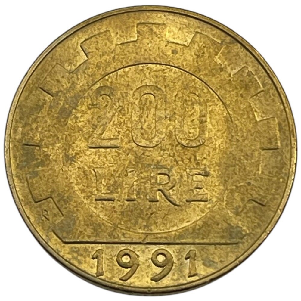 Италия 200 лир 1991 г.