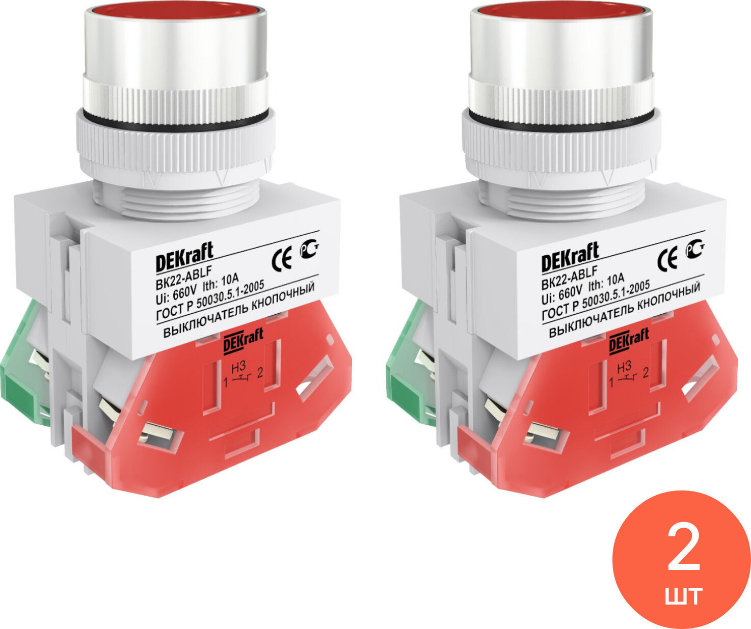 Кнопка управления DEKraft / ДеКрафт ABLF-22 ВK-22, красная, 10А 220В IP54, под отверстие диаметром 22мм, 25014DEK / кнопочный пост (комплект из 2 шт)