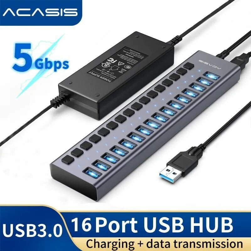 USB-концентратор ACASIS, 16 портов, 5 Гбит/с, с заземлением, серый металлик