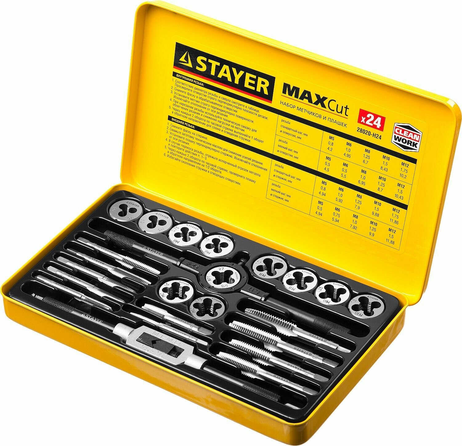 Набор метчиков и плашек STAYER "MaxCut" 24020-H24, 24 пр, сталь 9ХС, М12