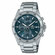 Наручные часы CASIO Спорт, хром