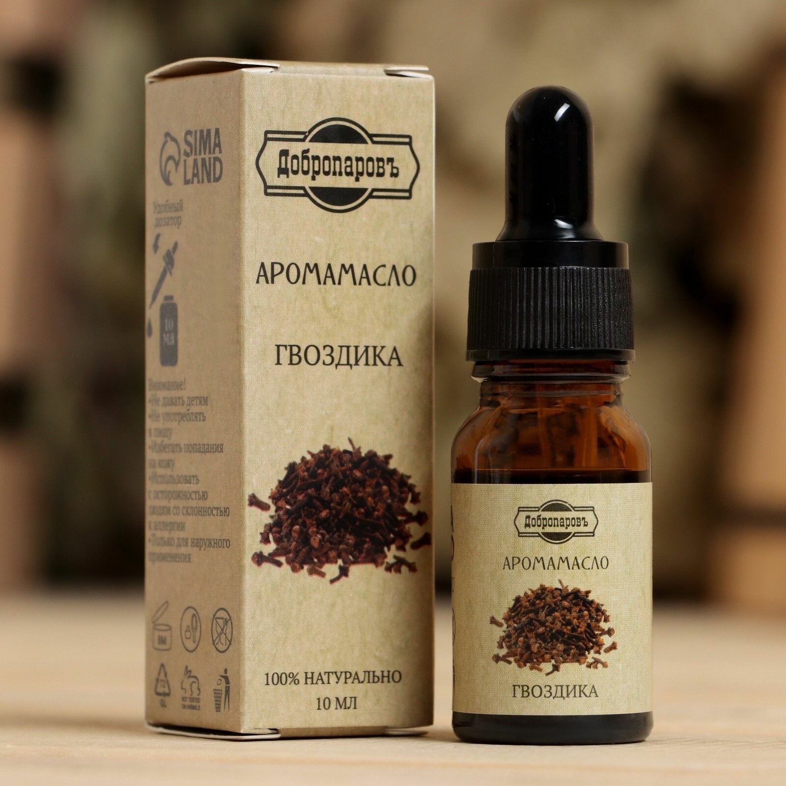 Аромамасло "Гвоздика" для бани и сауны Добропаровъ, 10 мл, удобный дозатор