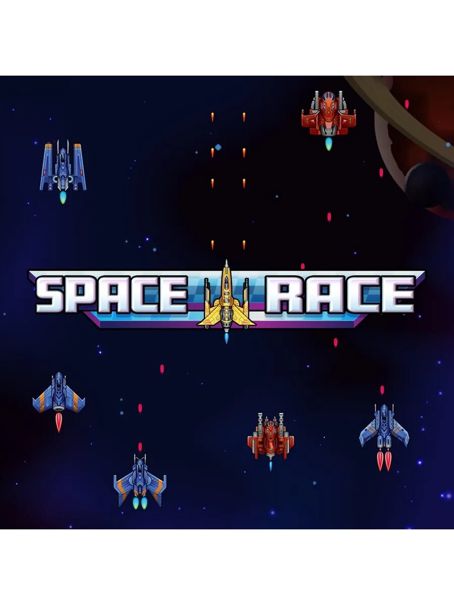 Space Race PS5