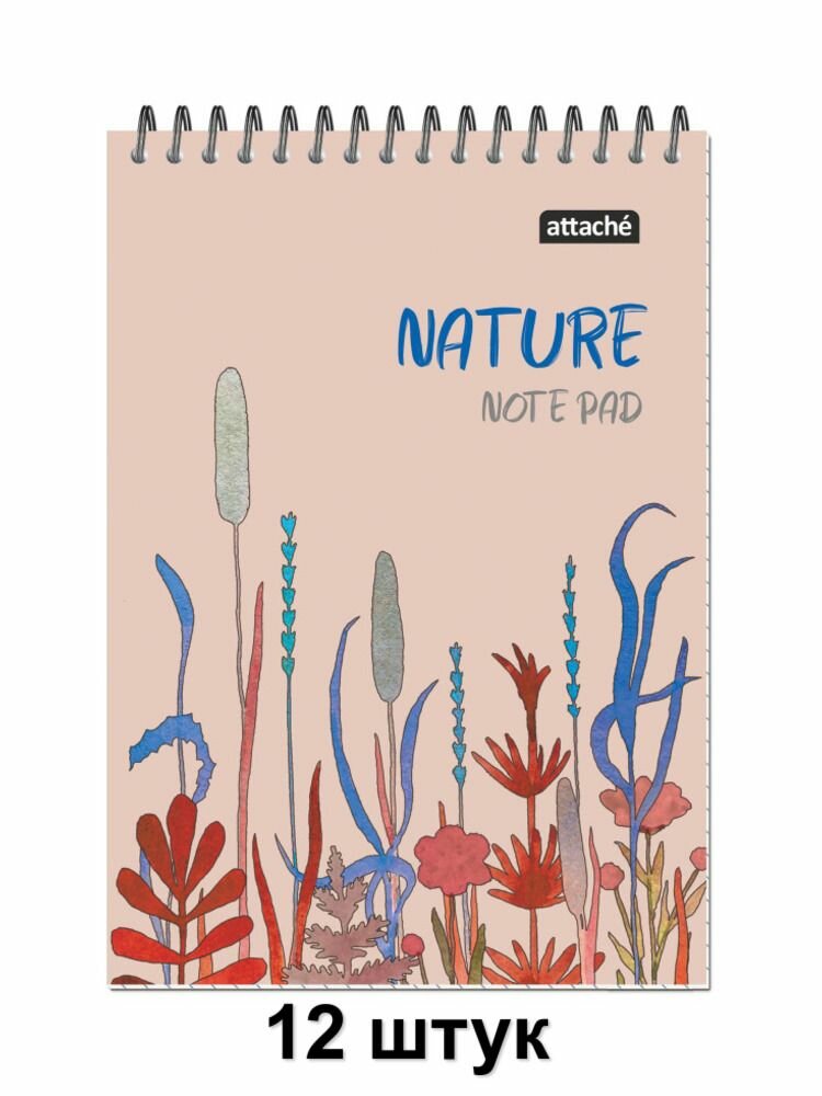 Attache Блокнот Nature Beige flowers А5, 60 листов, 12 шт