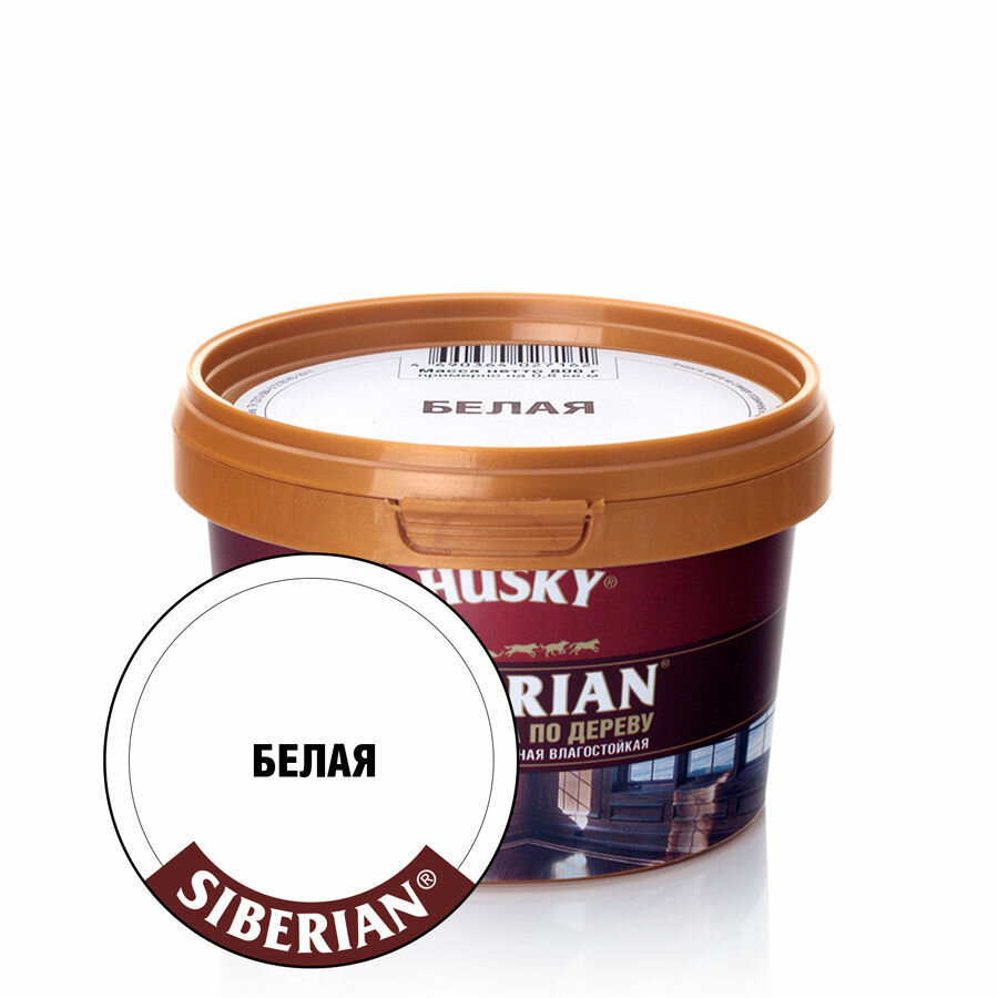 Акриловая шпатлевка по дереву HUSKY Siberian 0,8 л, белый