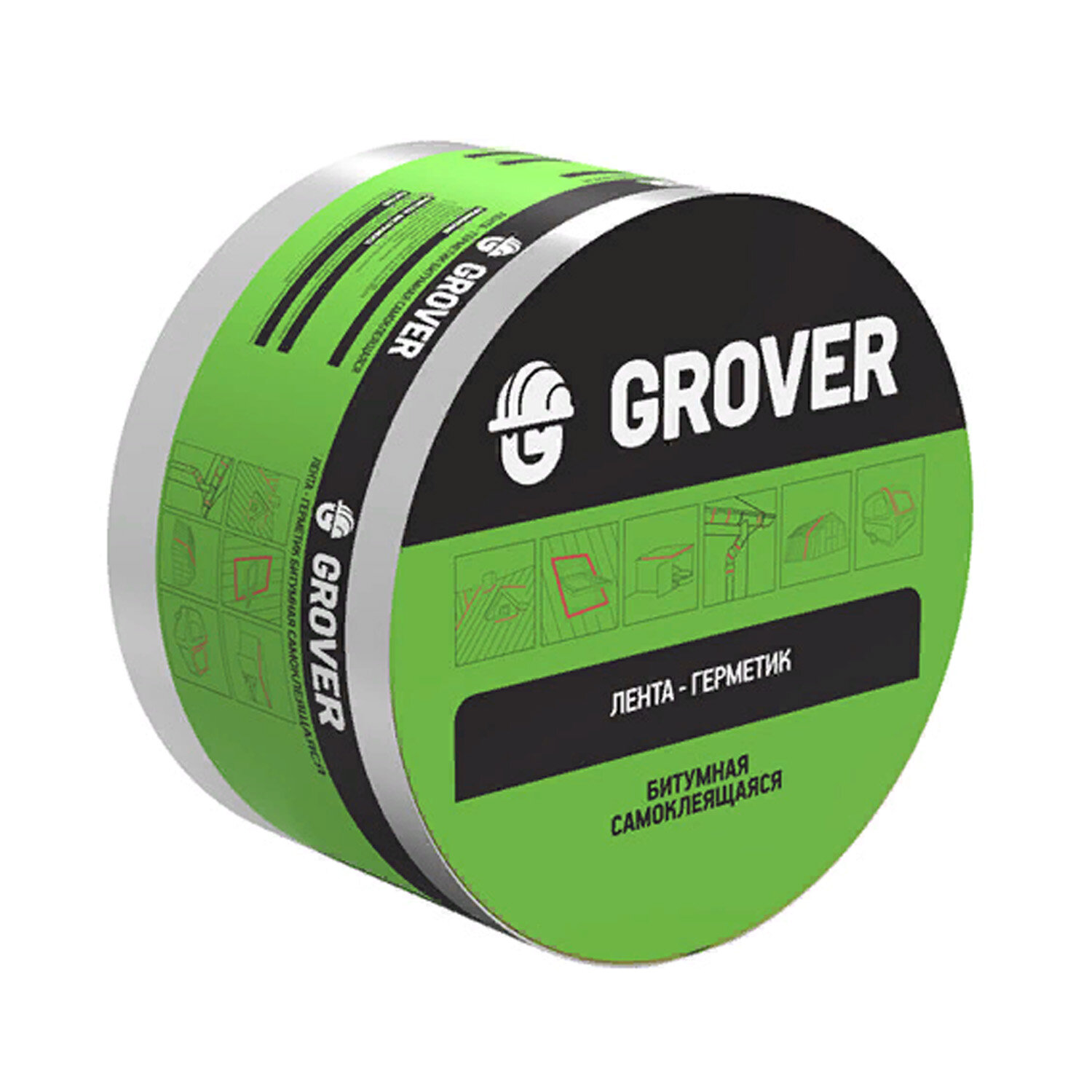 Лента-герметик Grover битумная, серебристая, 10 м х 10 см