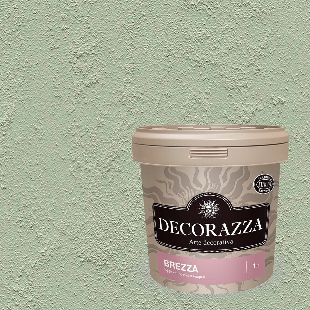 Декоративная штукатурка Decorazza Brezza (1л) BR 10-79