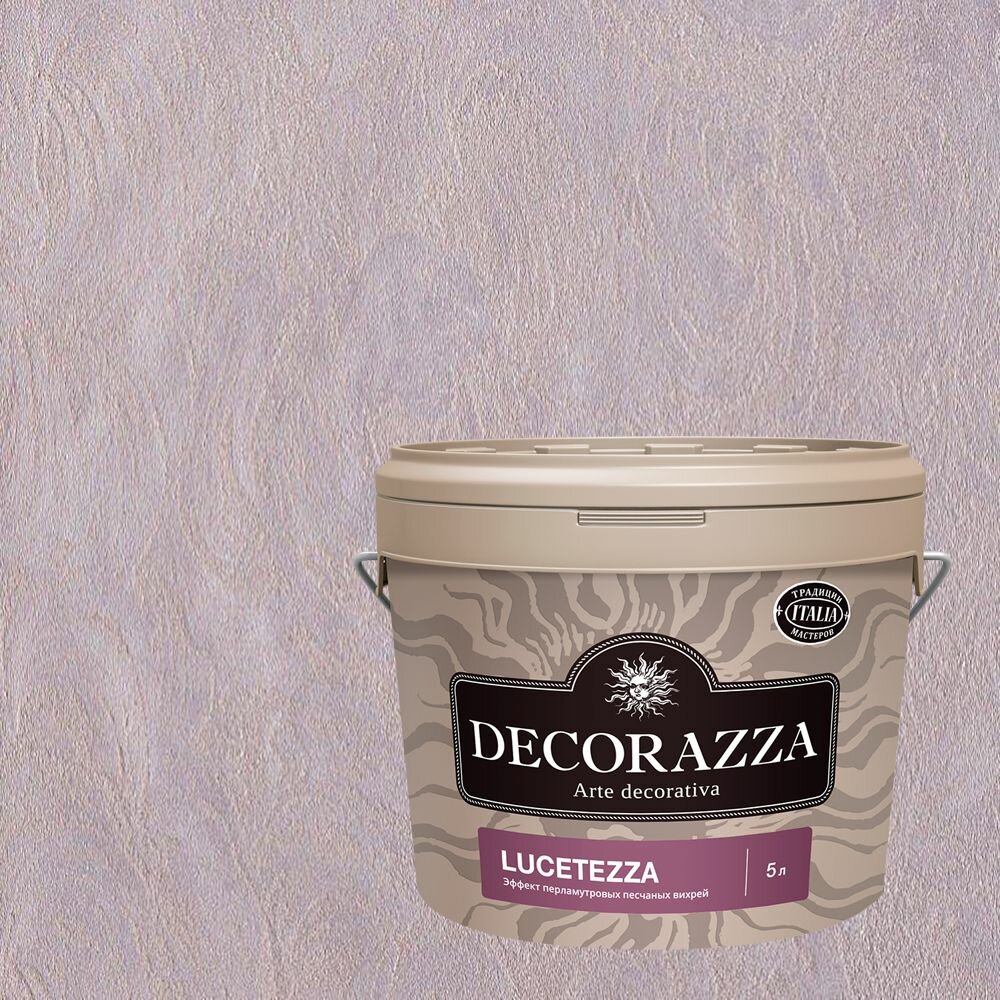 Декоративная краска с эффектом перламутровых песчаных вихрей Decorazza Lucetezza (5л) LC 11-184
