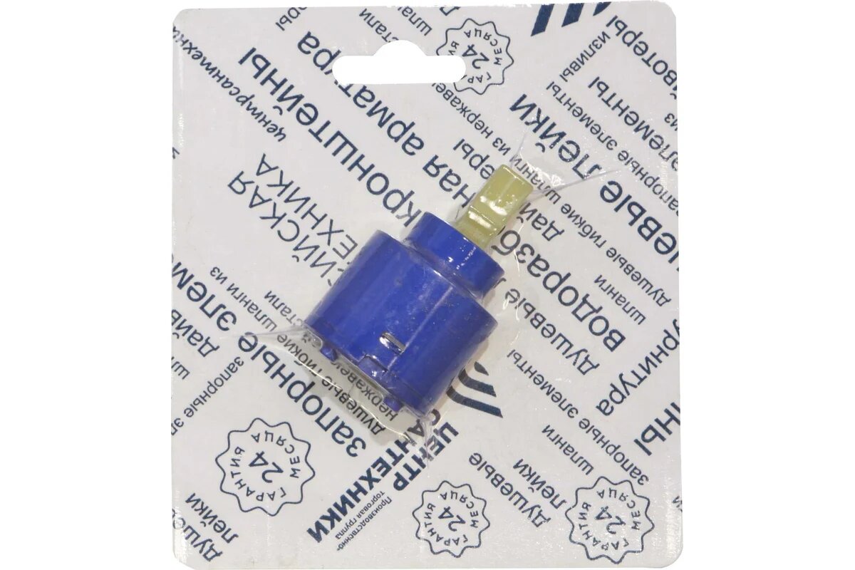 Картридж для смесителя "Центр Сантехники", керамический, d 35 мм.