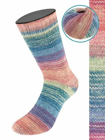 Пряжа Lana Grossa Meilenweit 100 Cotton Bamboo Positano, цв. 2568, 420м, хлопок/меринос/вискоза