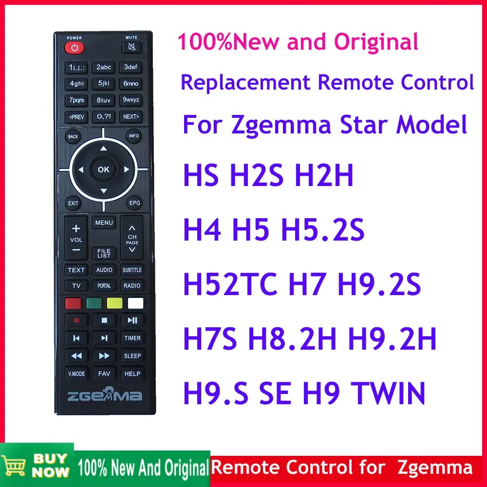Пульт дистанционного управления Zgemma 1pcs remote control