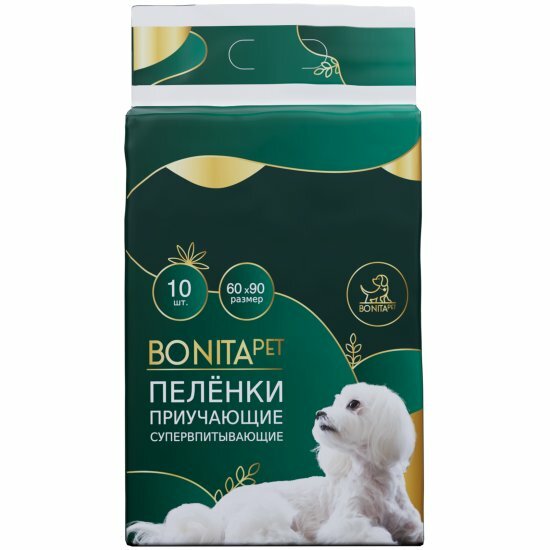Пеленки приучающие Bonita Pet супервпитывающие 60x90 см, 10 шт.