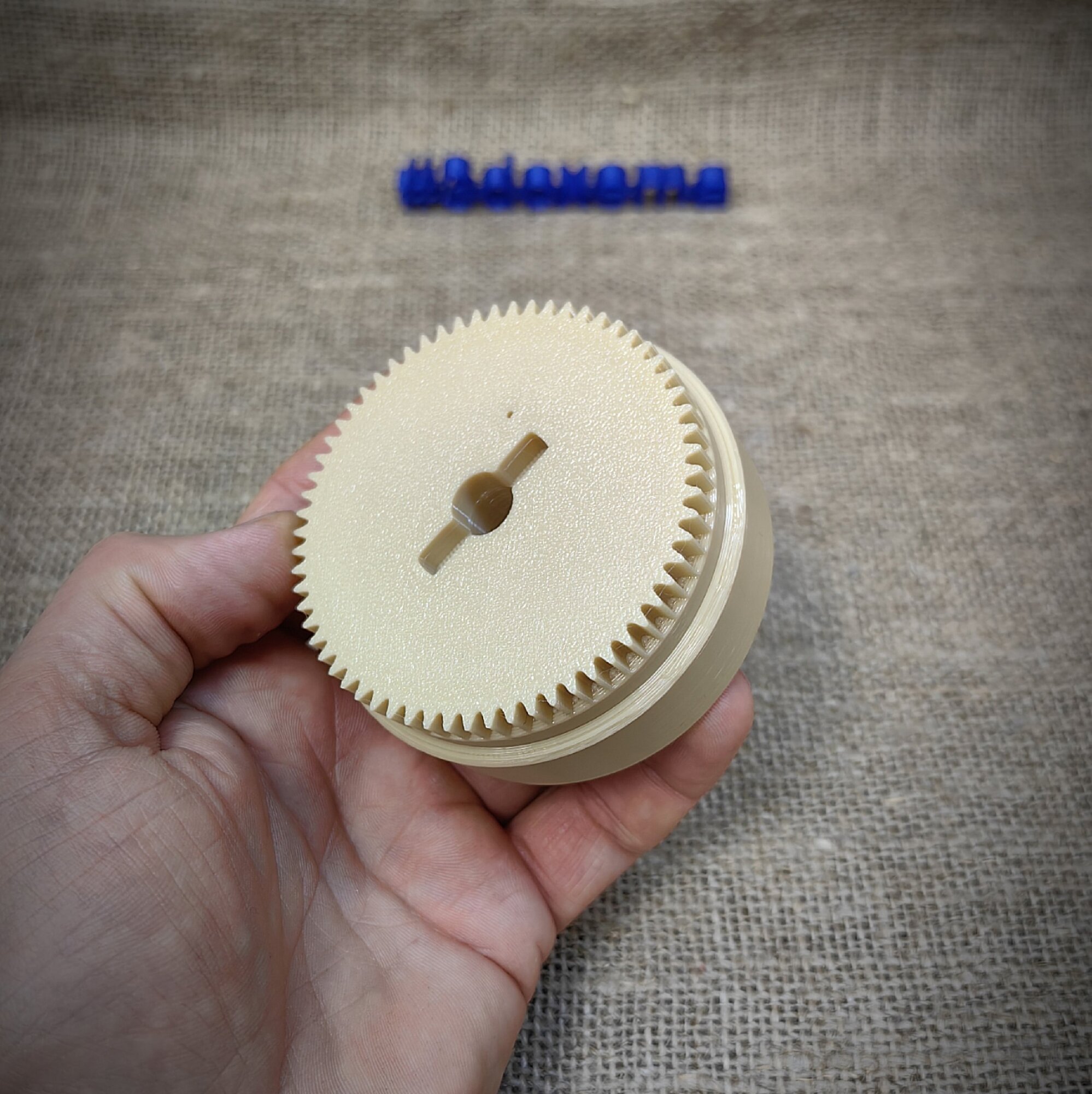 Шестерня - маховое колесо швейной машины Ягуар 281