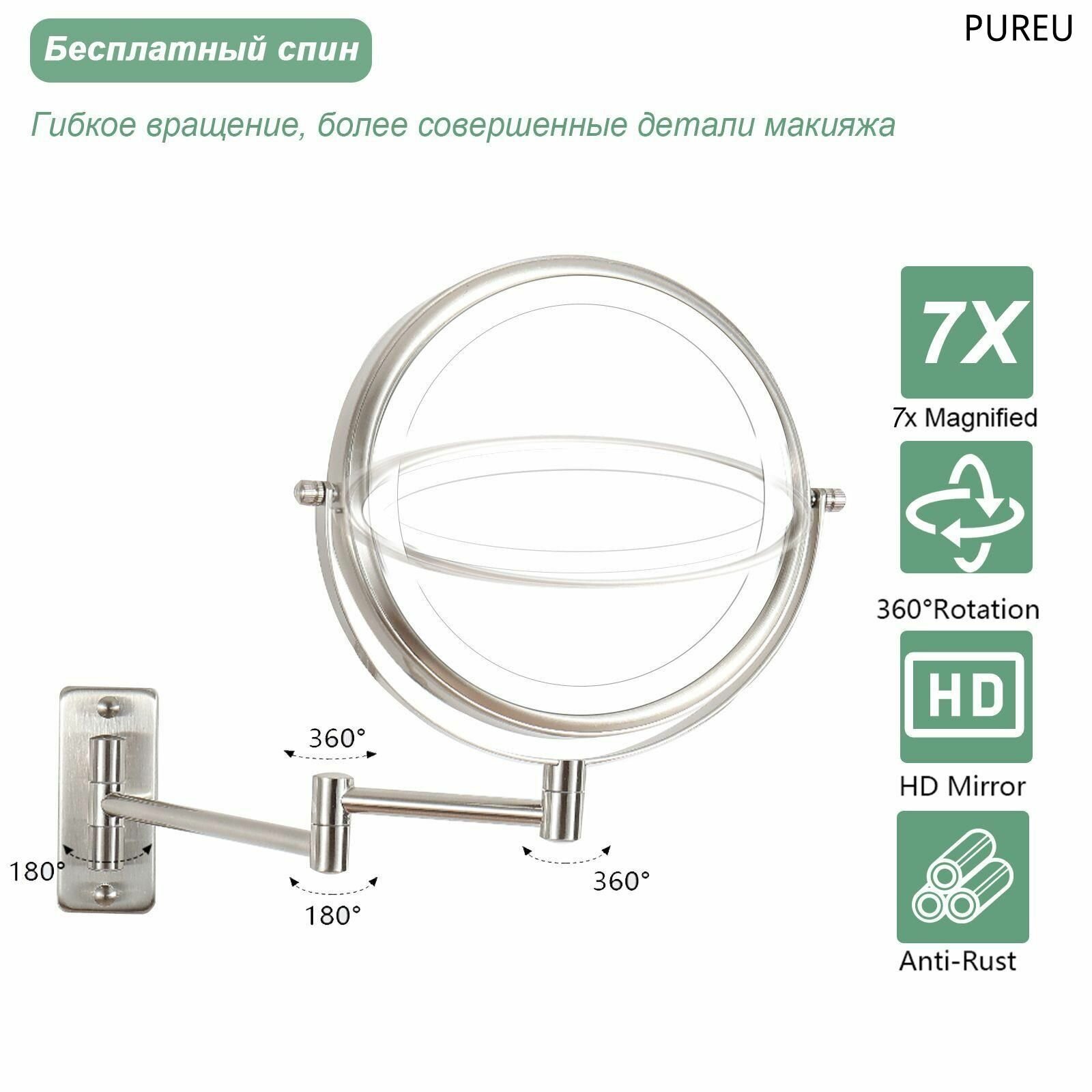Зеркало для макияжа с подсветкой и увеличительным стеклом, настенное выдвижное складное зеркало для ванной комнаты