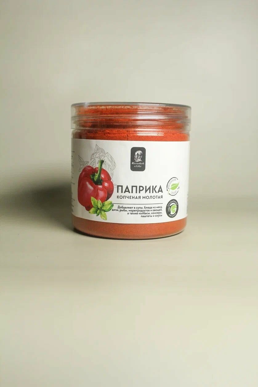 Marrakech eXotic Паприка копченая молотая 180 г
