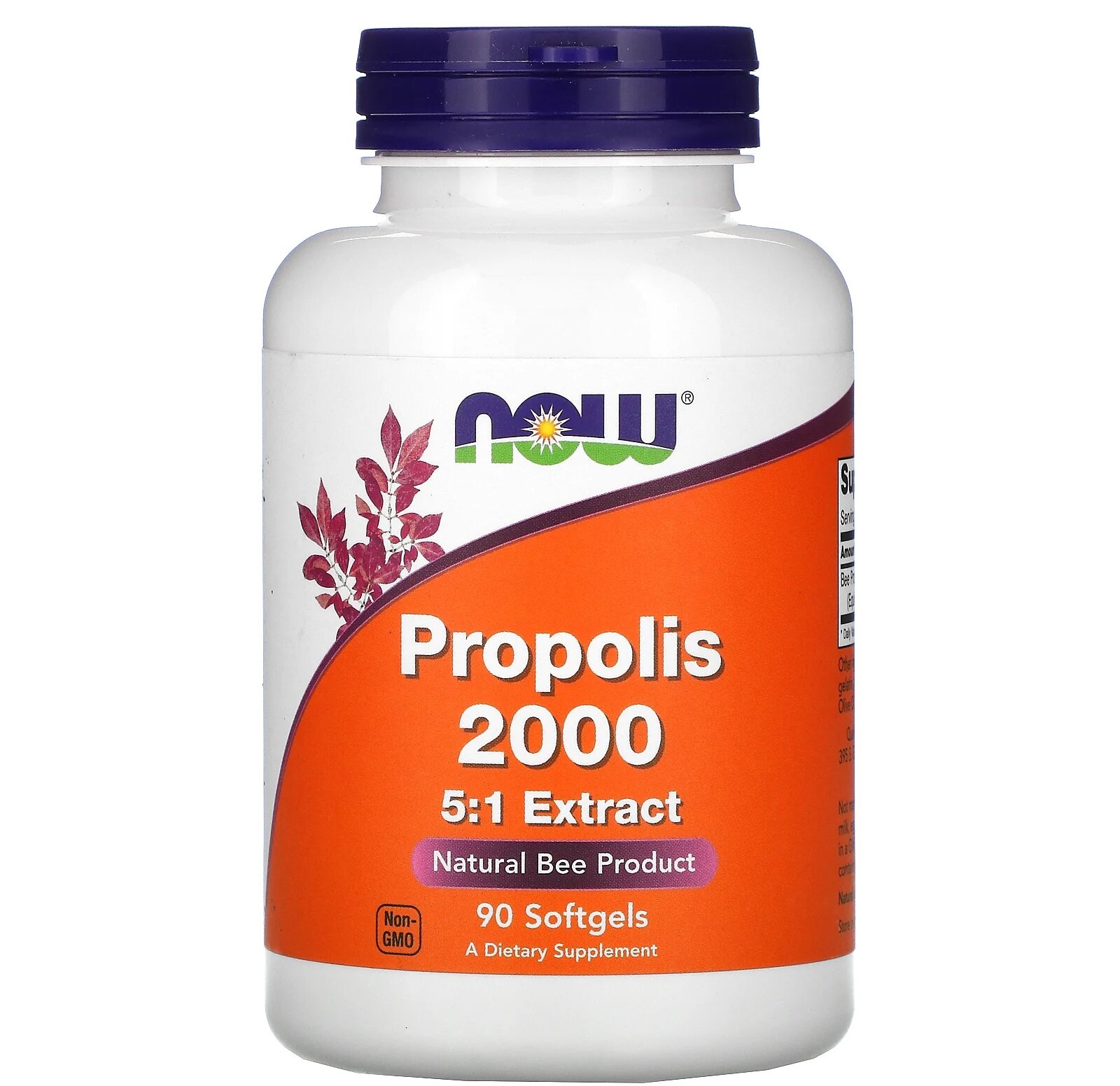 NOW Propolis 2000 мг 90 капсул