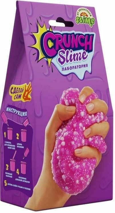Набор для создания слайма Волшебный мир "Лаборатория", Crunch, 100 г