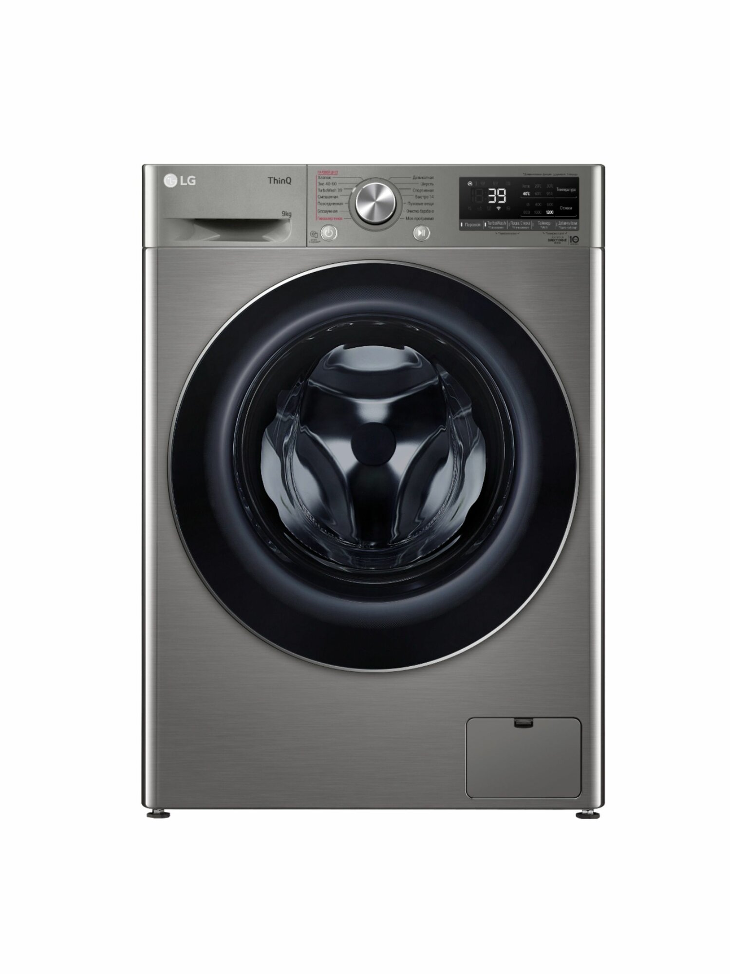 Стиральная машина LG F2V7FS2P, загрузка 9кг, инверторный двигатель, технология AI DD, с паром, серебристая