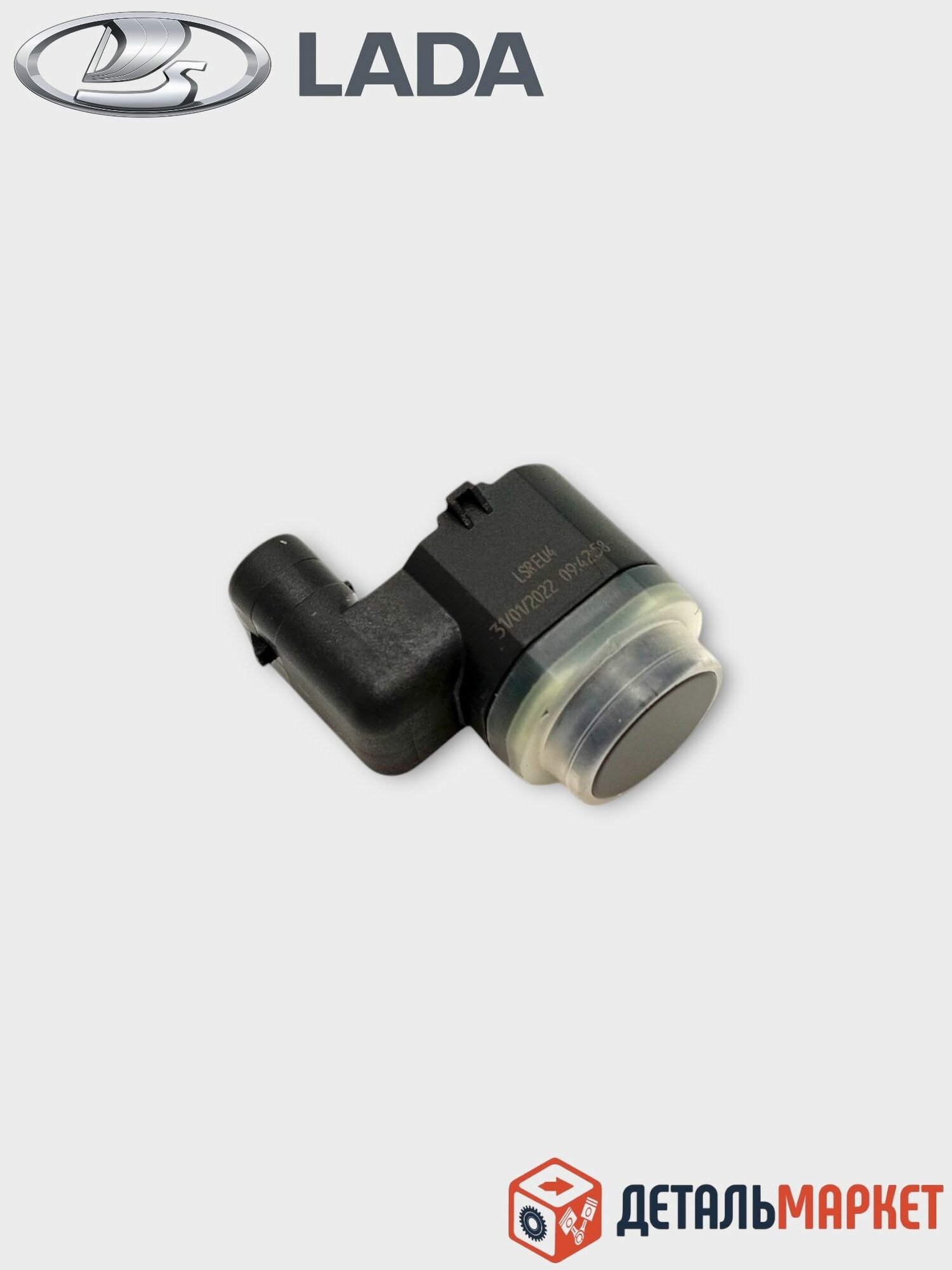 Датчик парковки для LADA Веста 284422728R оригинал