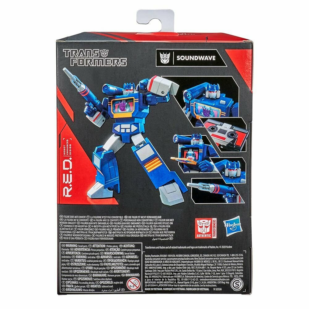 Трансформеры Hasbro Игрушка R.E.D Transformers Soundwave 15cm — фото 1