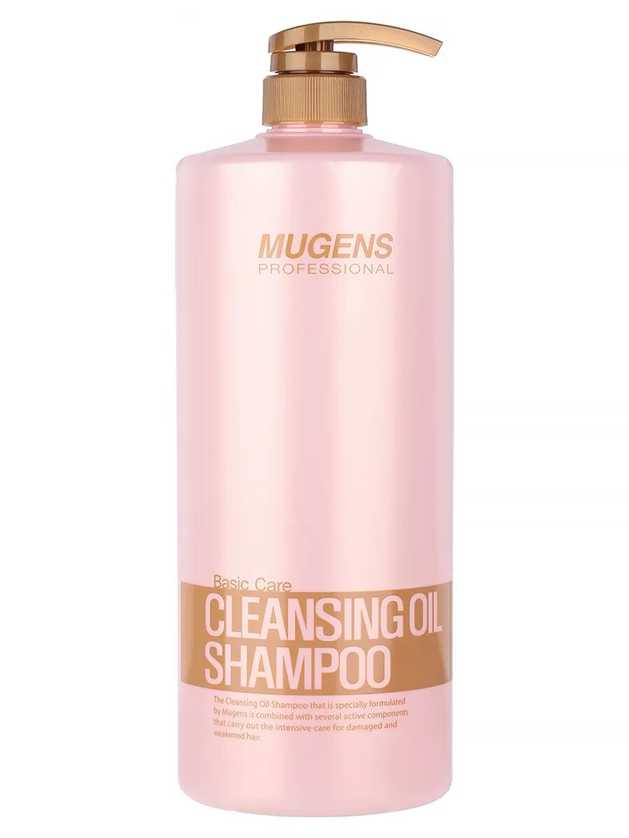 Шампунь Welcos Mugens Cleansing Oil, с аргановым маслом, для сухих и окрашенных волос, 1500 г