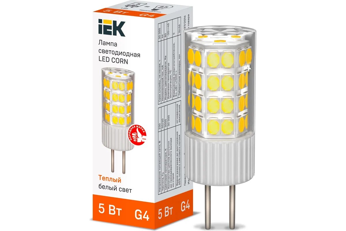 IEK светодиодная corn лампа капсула 5Вт 230В 3000К керамика G4 LLE-CORN-5-230-30-G4
