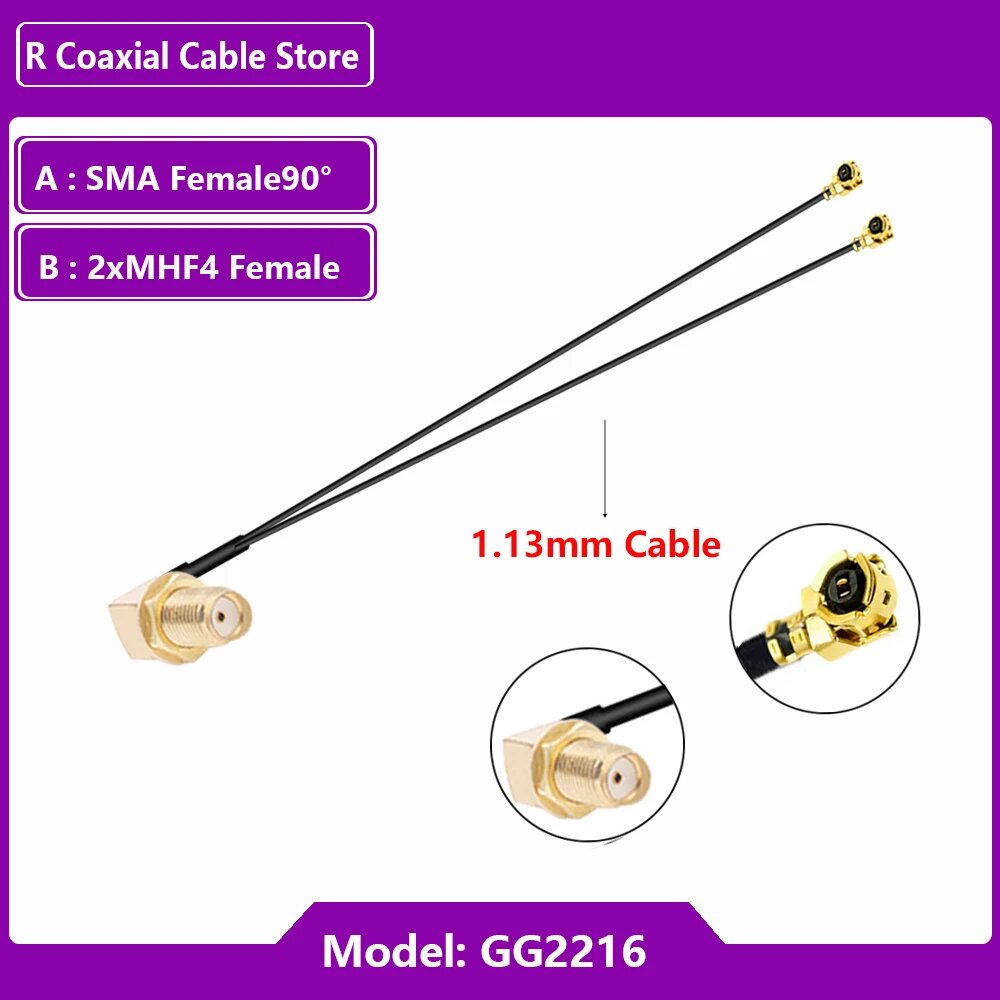 Разветвитель антенны WiFi R RG1.13/0.81MM SMA на 2 u.FL MHF 10CM, SMA F90 to 2x MHF1 F