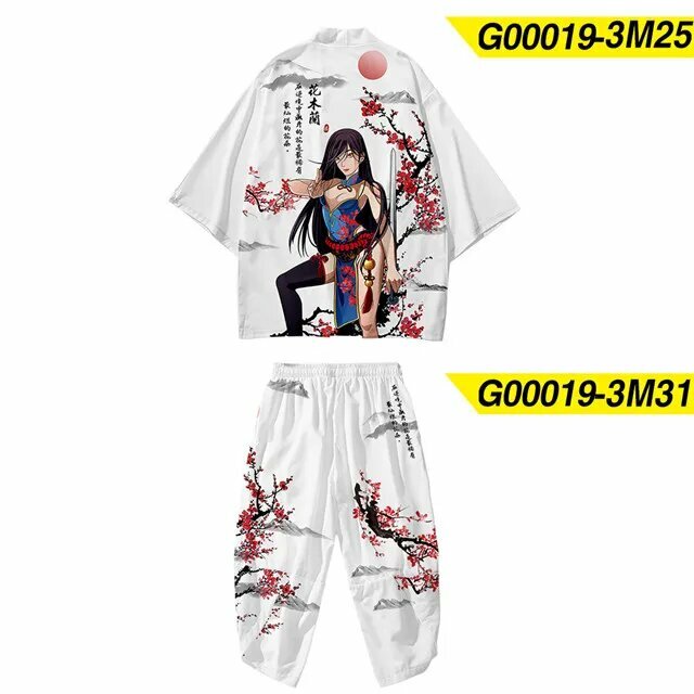 Комплект одежды