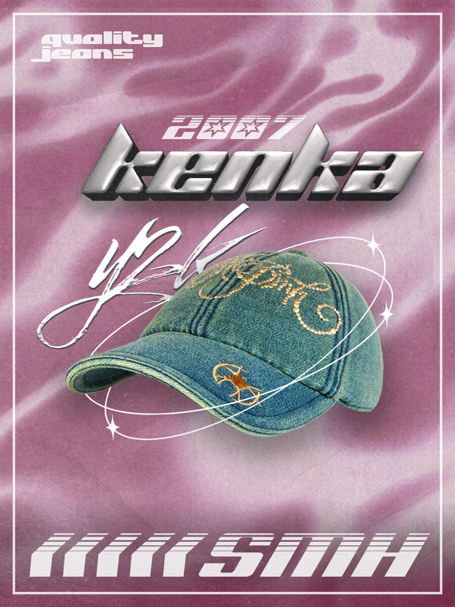 Бейсболка  Y2K деним 2000s для мужчин и женщин