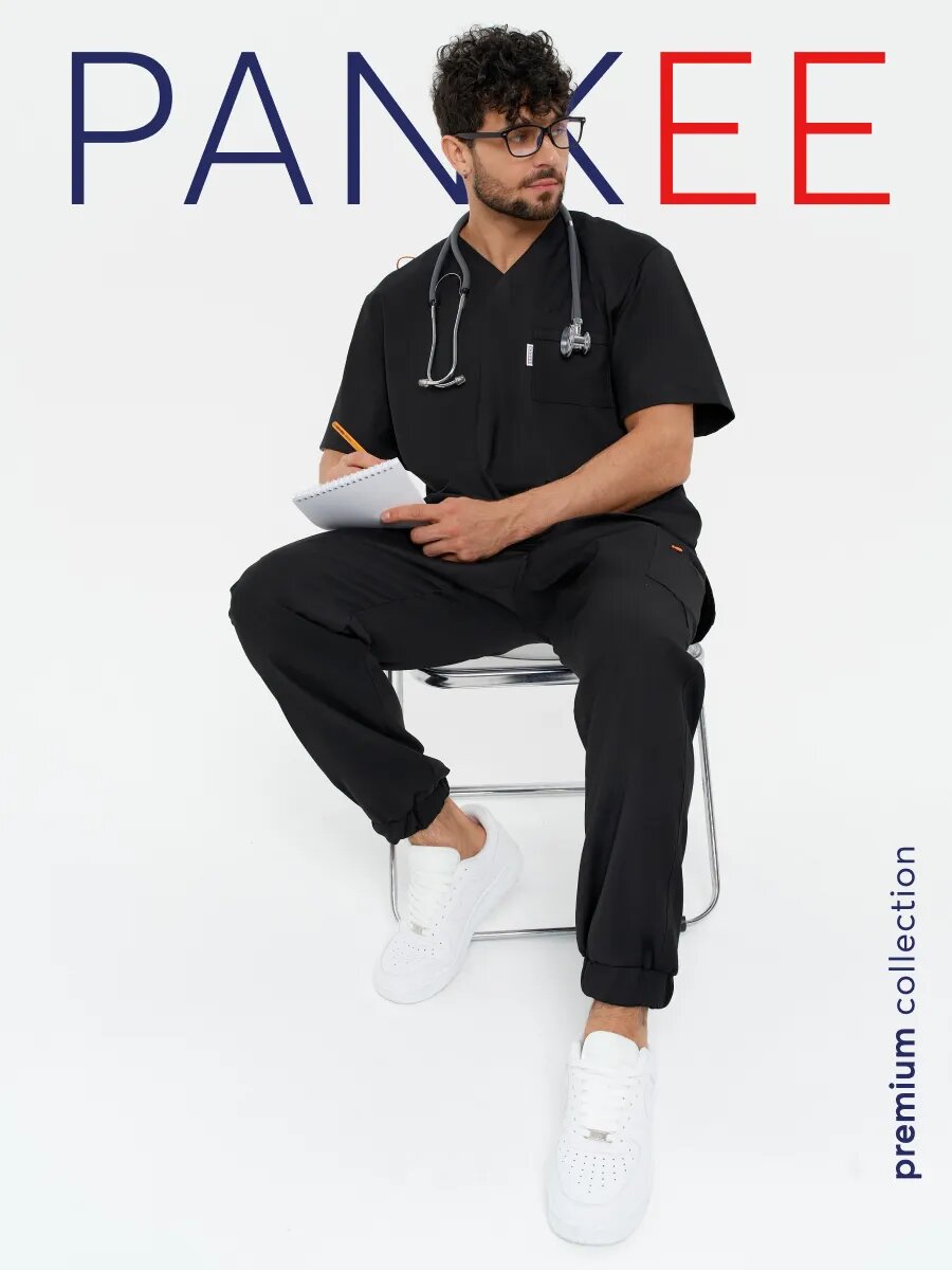 Медицинский костюм из вискозы со стрейч эффектом