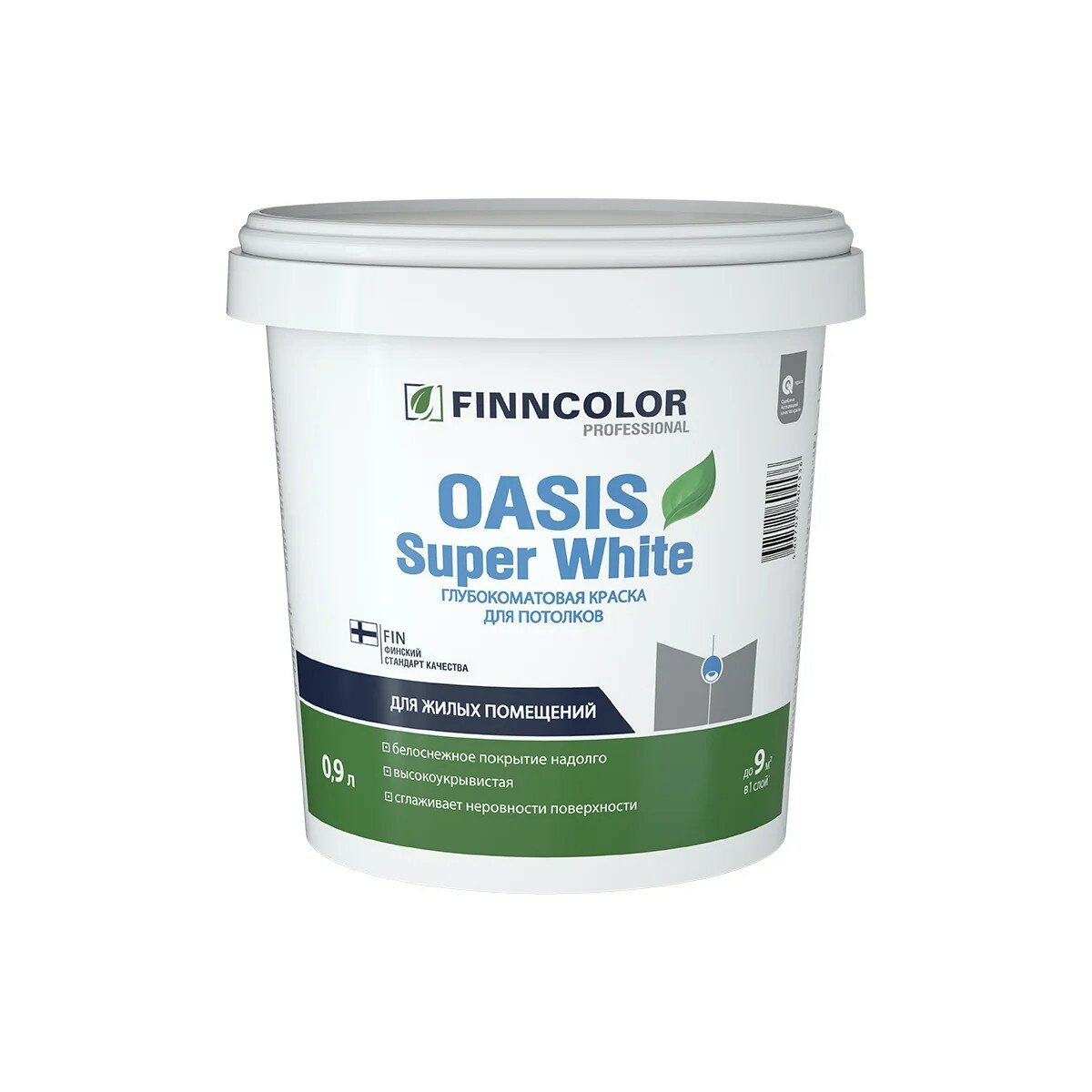 Краска Oasis Super White, белая, глубокоматовая, для потолков, 0.9 л