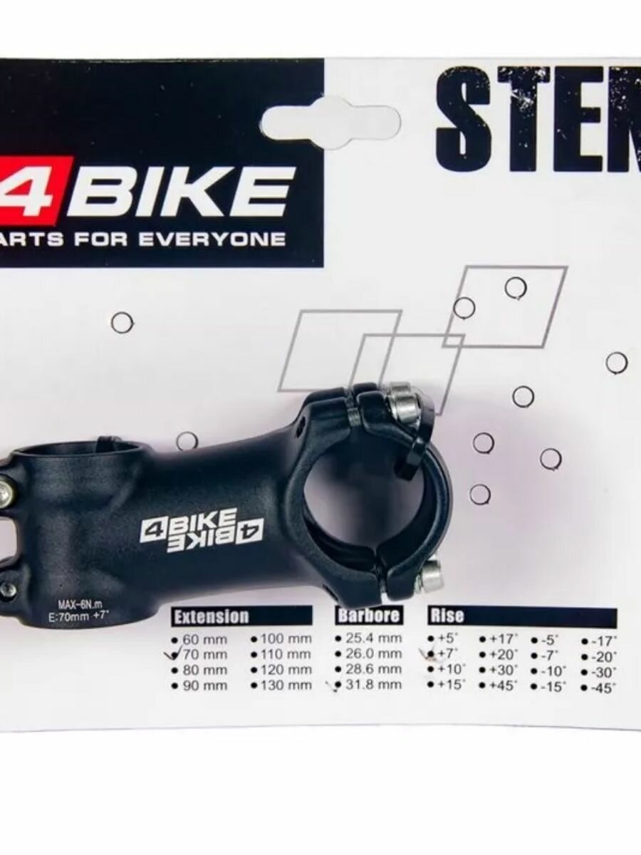 Вынос руля "4BIKE", алюминиевый, TDS-D507A, L:70, R:+7, D:31.8мм, индивидуальная упаковка, чёрный