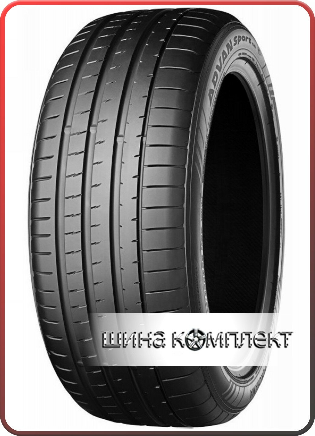 Автомобильная шина Yokohama Advan Sport V107 285/35 R20 104Y летняя для легкового автомобиля