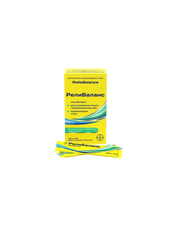 РелиБаланс, суспензия (апельсин), саше 10 мл, 20 шт.