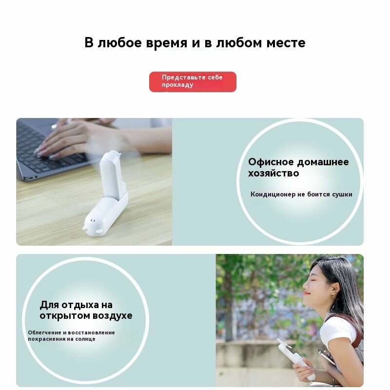 Вентилятор — фото 1