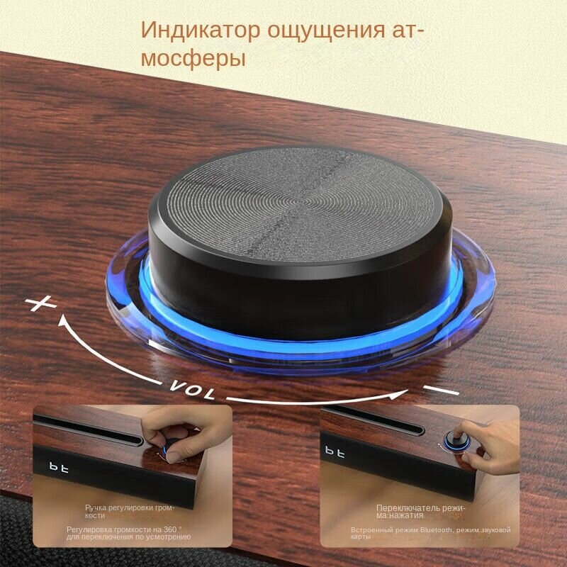 Акустическая система PHILIPS SPA3809 Настольный usb настольный bluetooth деревянный динамик