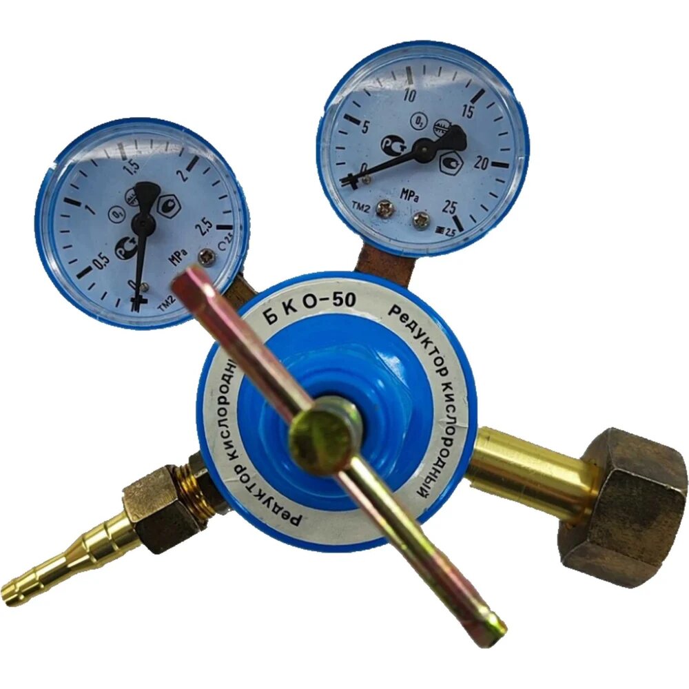 Газ За Час FAST WELD Редуктор Кислородный БКО-50-КР-1 5051