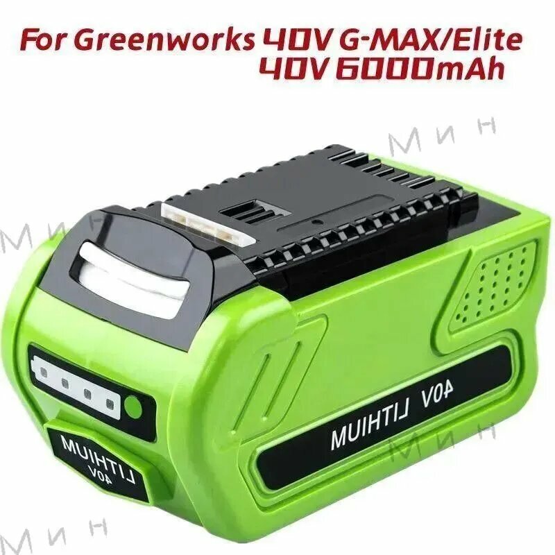 Аккумулятор Greenworks Арт. 40V, 6 Ач