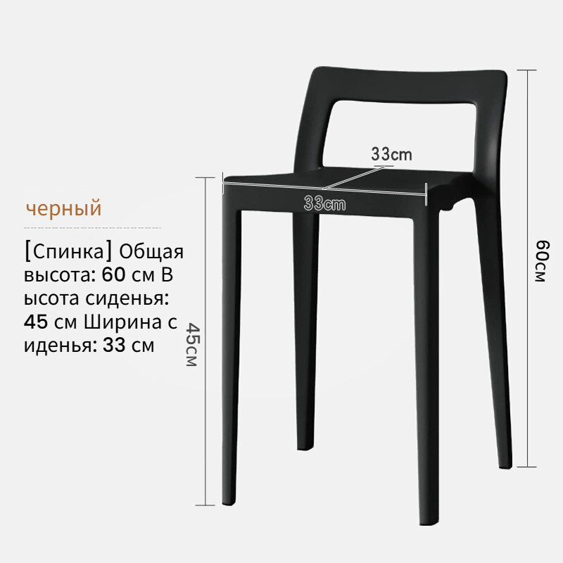 Стильные высокие стулья-столы с оригинальным дизайном: идеальны для ресторанов!