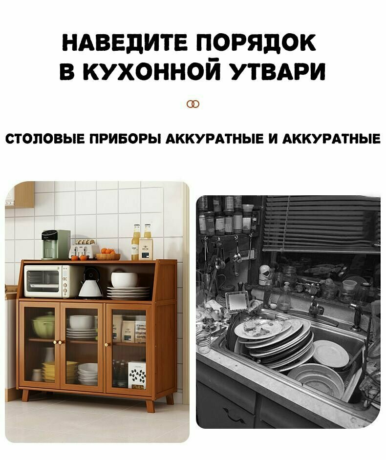 Буфет, бамбук, ротанг, ретро, 3 полки, коричневый, темный дуб — фото 1