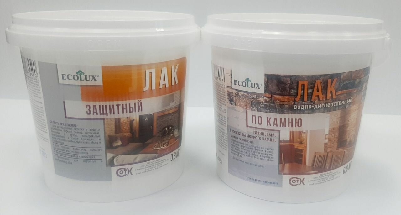 Лак защитный матовый ECOLUX 0.8 кг