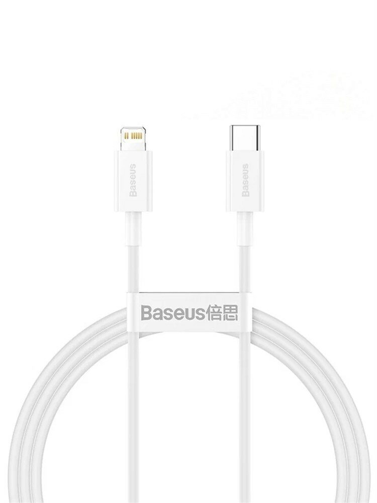 Baseus Кабель Baseus Superior Series Fast Charging Data Cable Lightning to Type-C 20W 1м CATLYS-A02