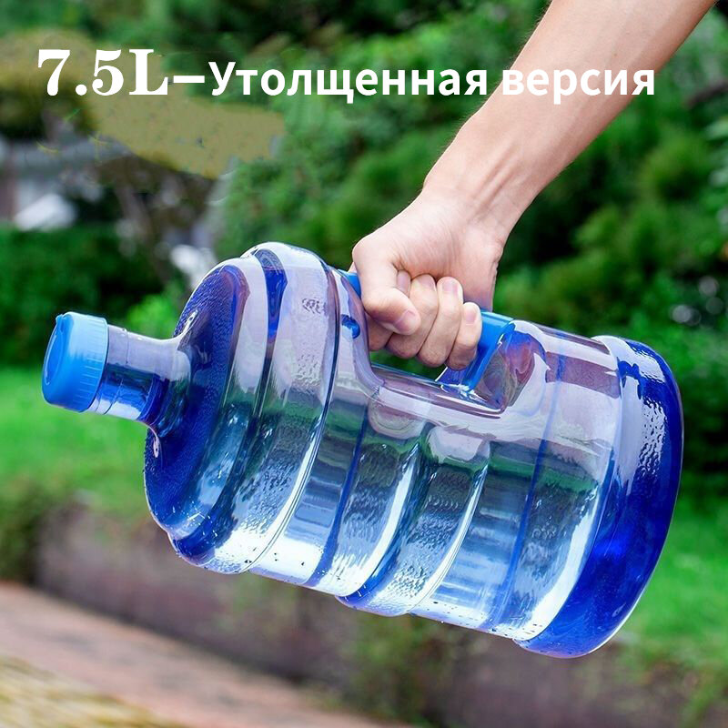 Канистра для воды