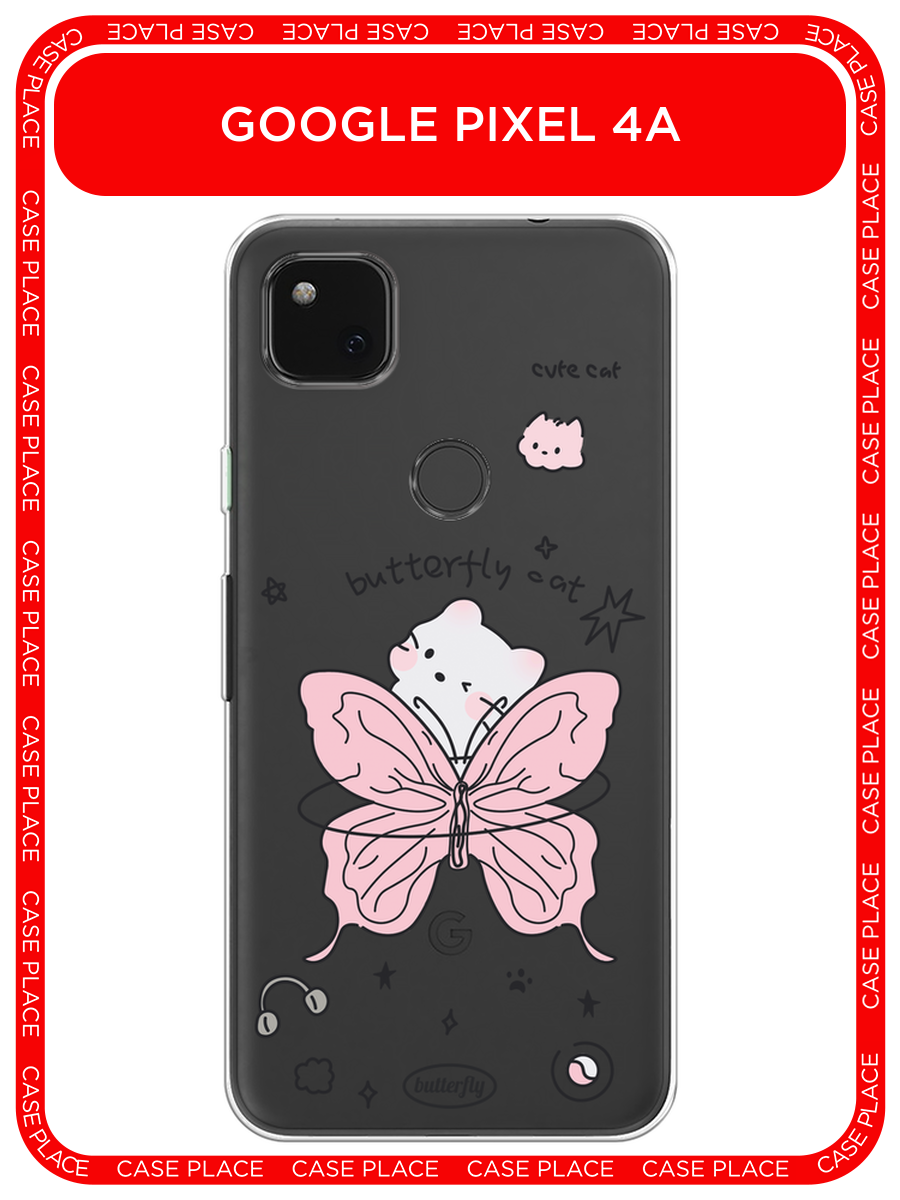 Чехол на Google Pixel 4A / Гугл Пиксель 4А с принтом Котик-бабочка, прозрачный