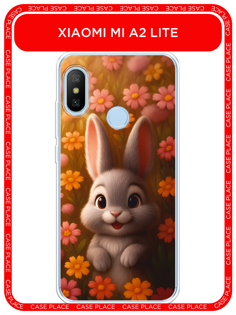 Чехол на Xiaomi Redmi 6 Pro/6 Plus/Mi A2 Lite / Сяоми Редми 6 Про/6 Плюс/Ми A2 Лайт с принтом Серый зайка на лугу