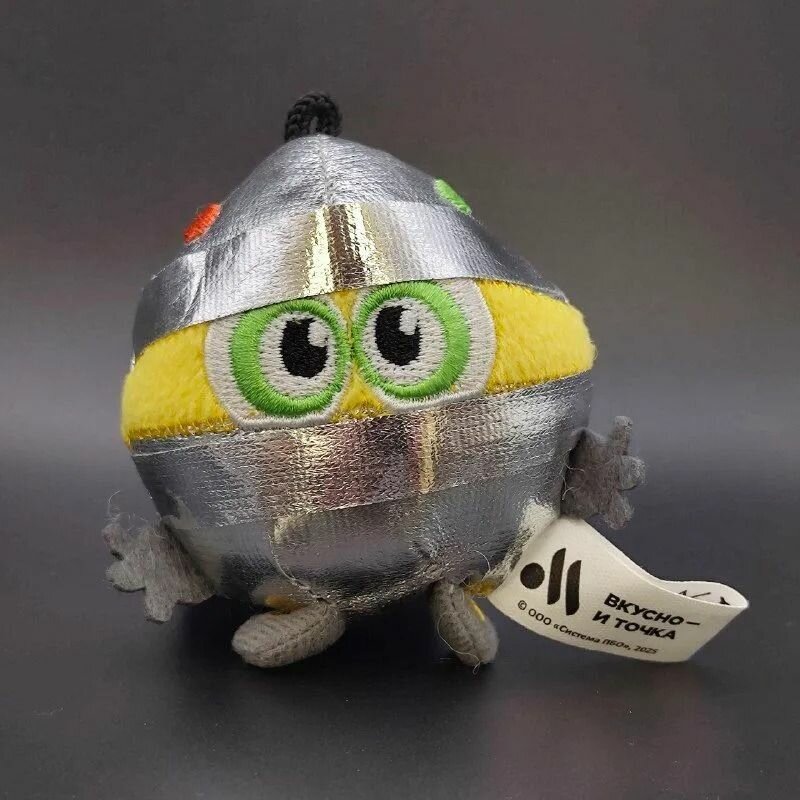 Мягкая игрушка