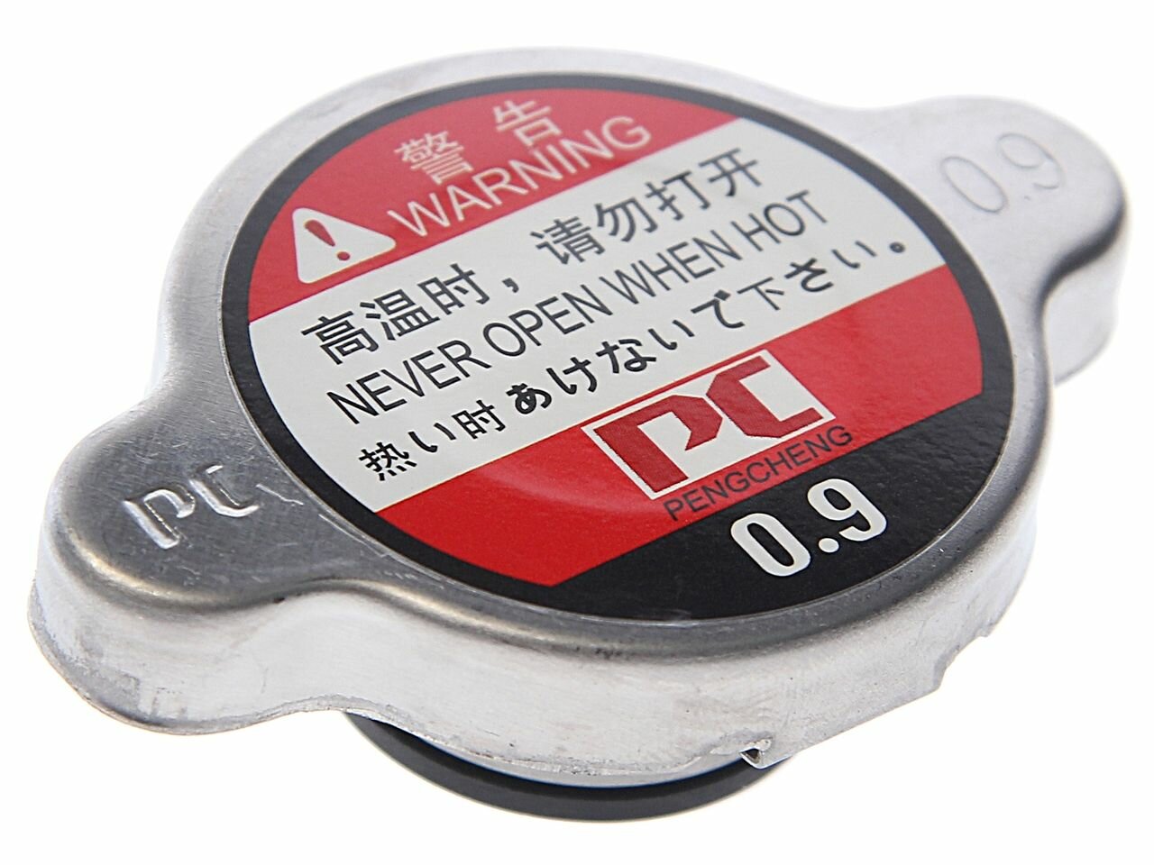 Пробка радиатора для Хендай, Портер, Акцент, Матрикс, КИА Пиканто арт NSP022533017000 NSP