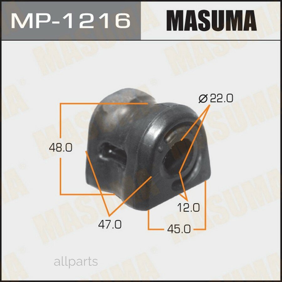 MASUMA MP-1216 Втулка стабилизатора пер.