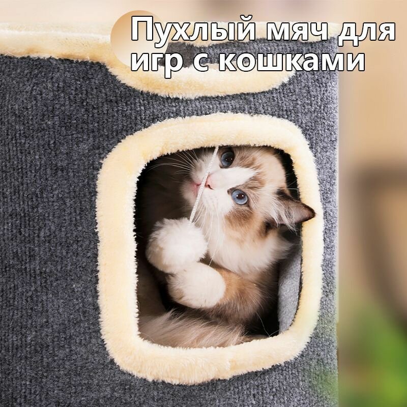 Домик для животных — фото 1
